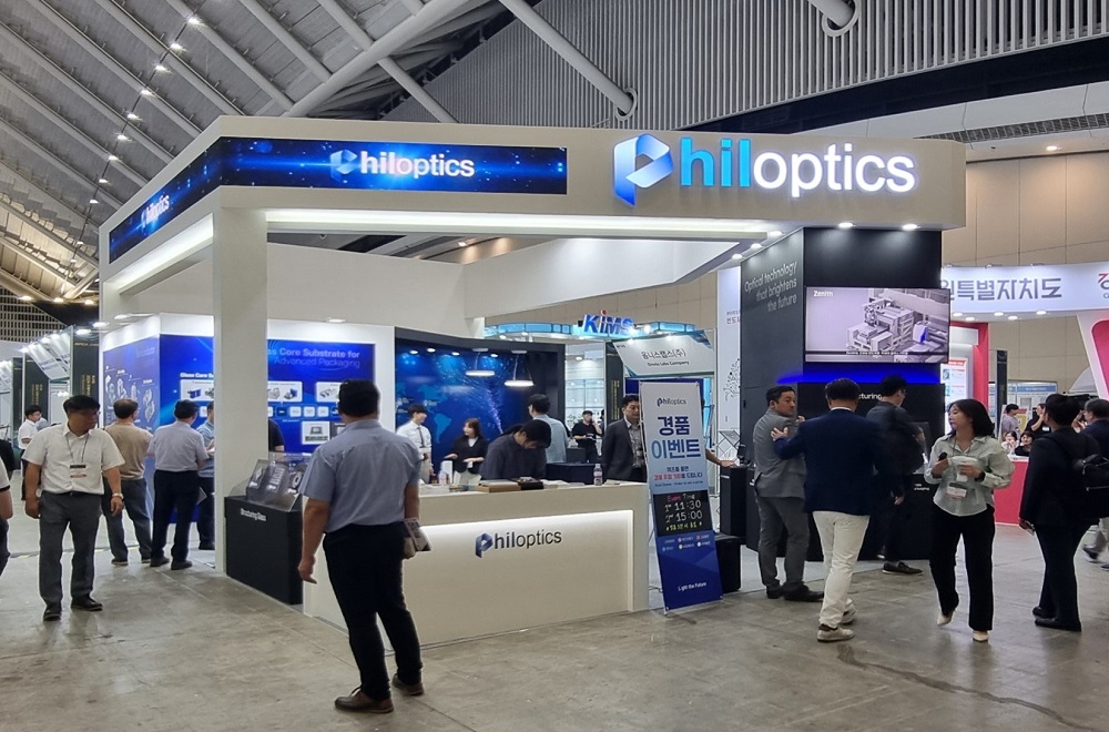 필옵틱스 KPCA show 2024 참가 - 홍보갤러리 - 홍보센터 - 필옵틱스