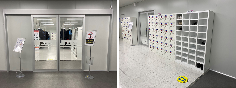 필옵틱스 오산사옥 제조시설 소개 - 홍보갤러리 - 홍보센터 - 필옵틱스